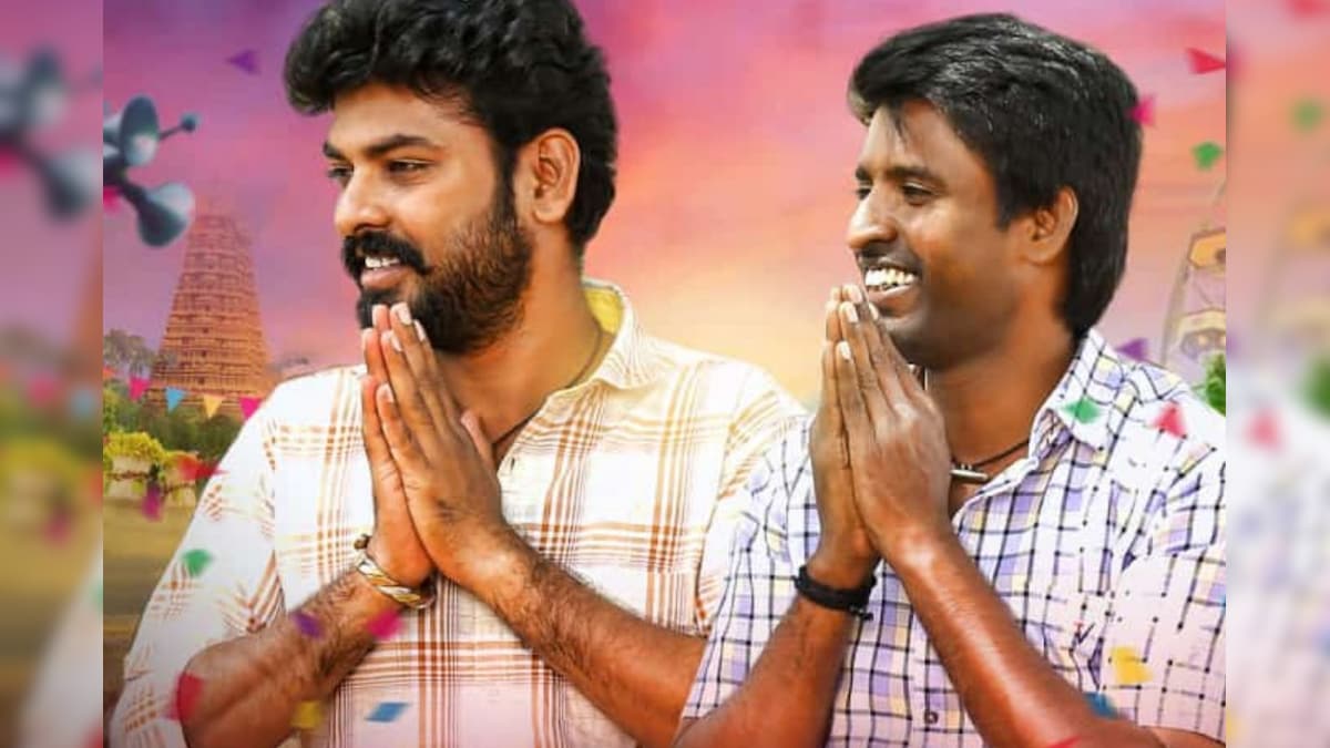 Badava | விமல் நடிப்பில் வெளியாக உள்ள படவா படத்தின் ரிலீஸ் தேதி ...