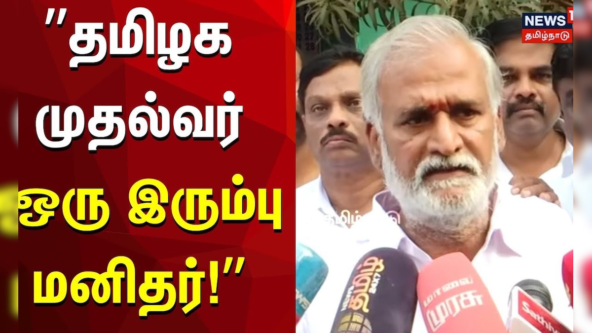 தமிழக முதல்வர் ஒரு இரும்பு மனிதர் - Sekar Babu | DMK | CM MK Stalin