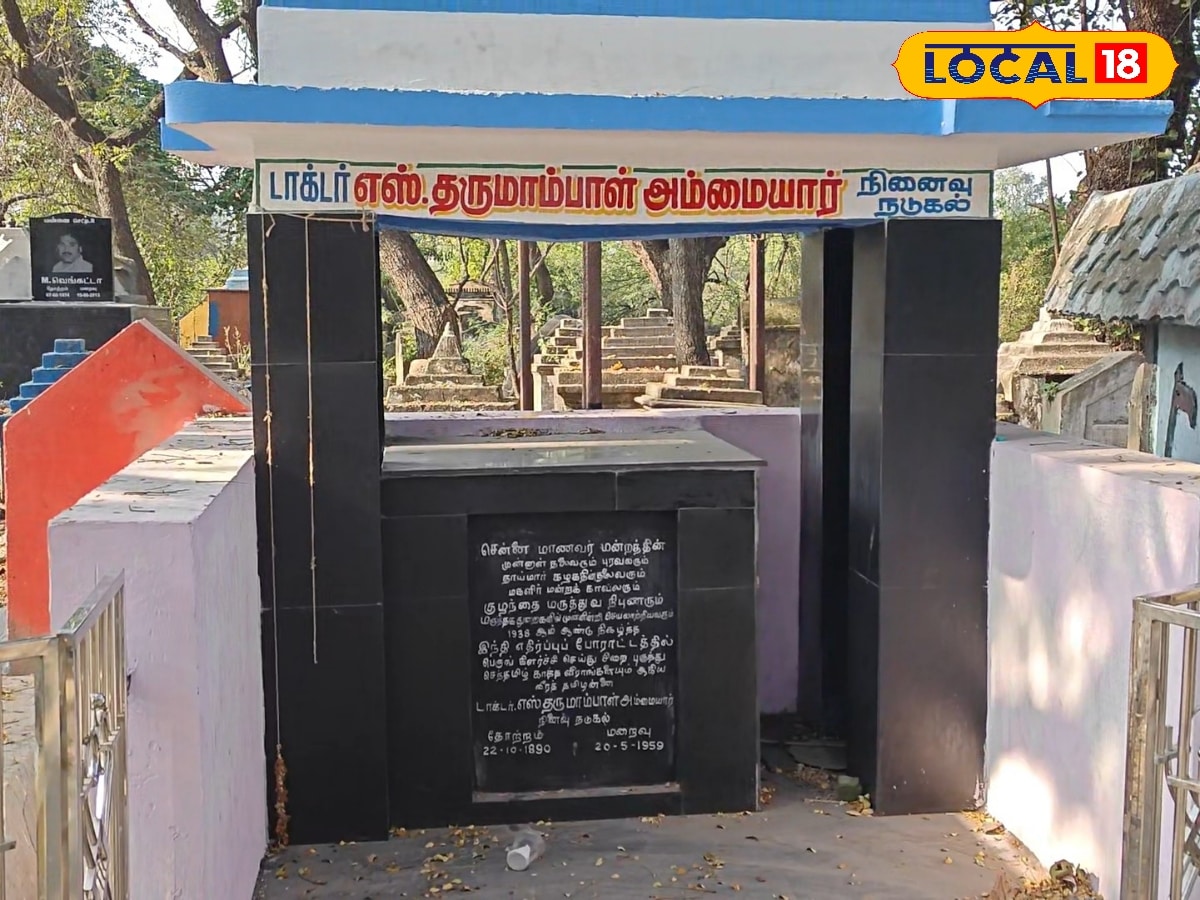 Dharmambal: The Forgotten Woman Warrior of the Tamil Language Struggle ...