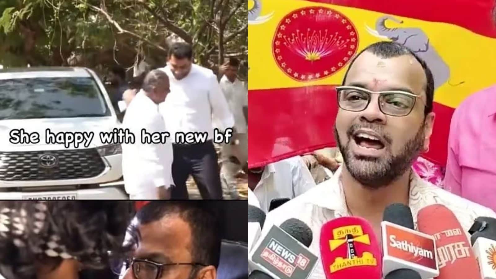 "அவளோ புது பாய் பிரண்டோடு ஹேப்பியா இருக்கா.. தற்குறி நானோ அவளின் ...