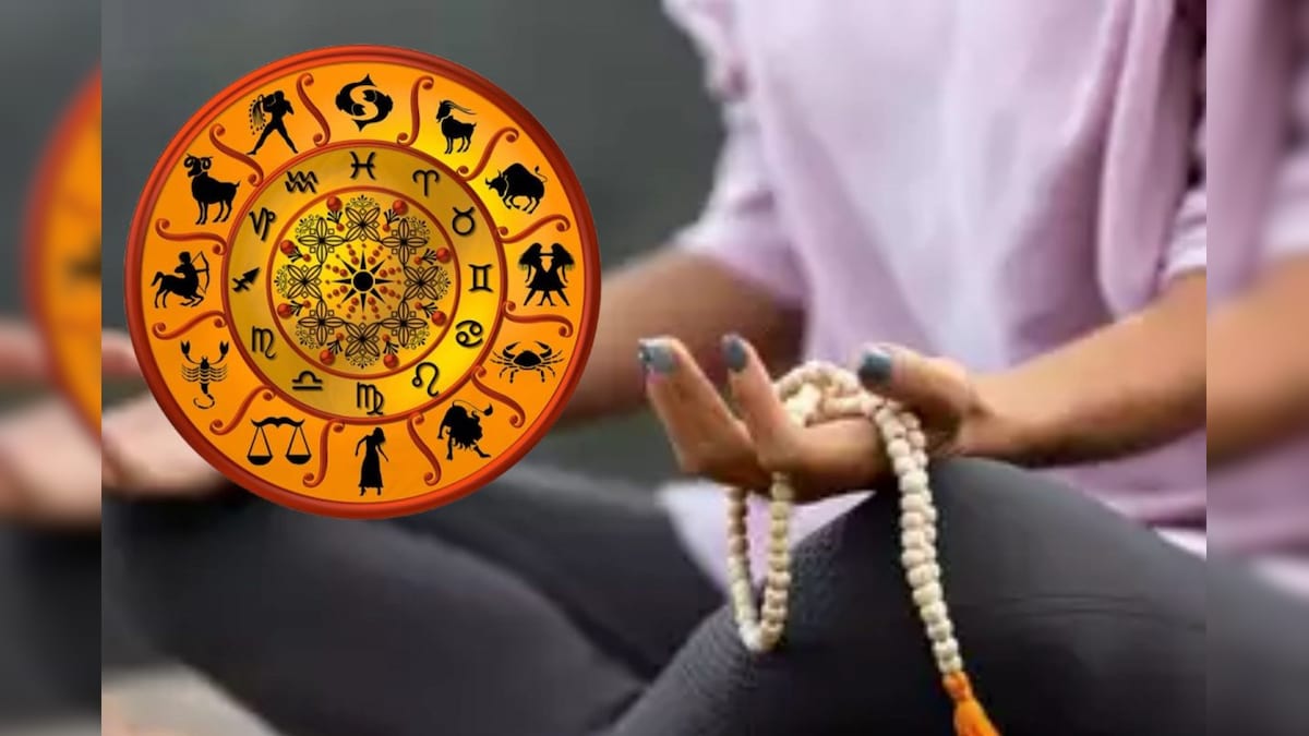 ராசிக்கு ஏற்ற மந்திரம்.. உங்க ராசிக்கு என்ன மந்திரம் என்று ...