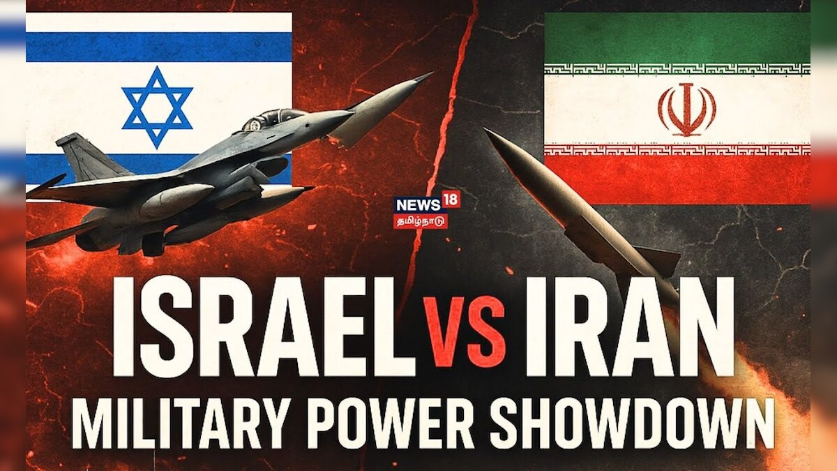 Israel vs Iran Military Strength Explained | 2025 Defense Analysis ...