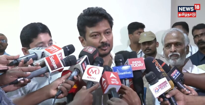 மகளிர் உரிமைத்தொகை..! எப்போது முதல் விண்ணப்பிக்கலாம்? துணை முதலமைச்சர் ...