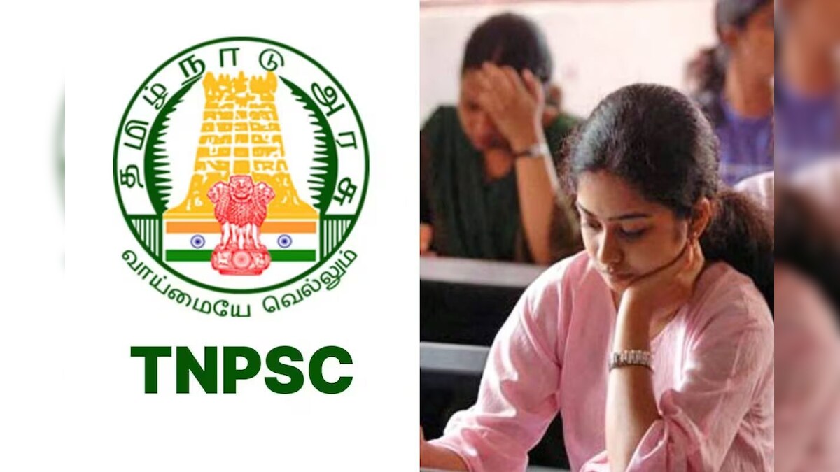 TNPSC குரூப் 4 : 3,935 காலி பணியிடங்களுக்கான தேர்வு.. ஹால்டிக்கெட் ...
