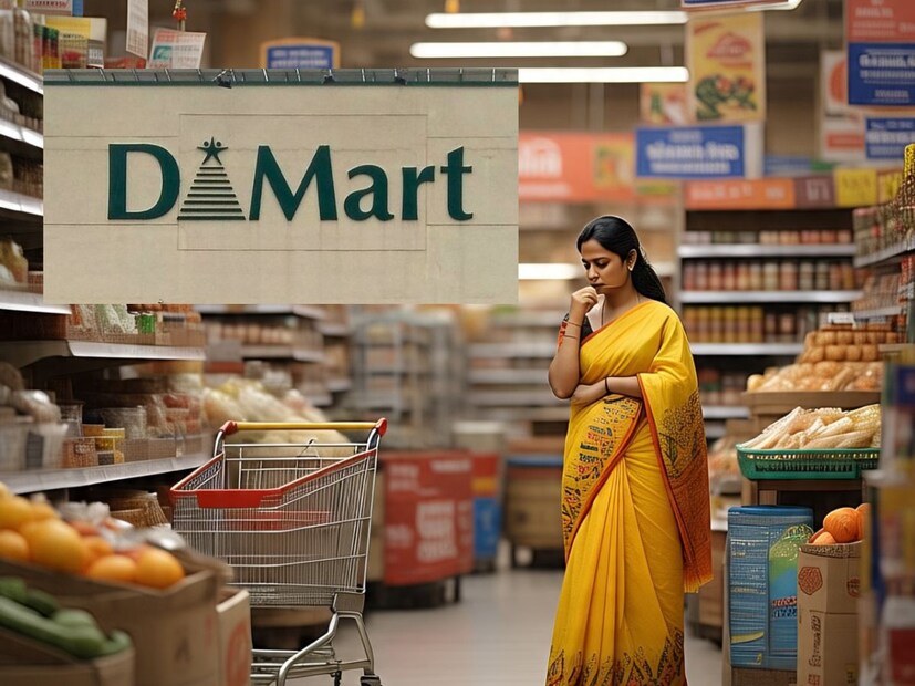 DMart : டிமார்டில் வெளியேறும் இடத்தில் பில், சமான்களை ஏன் சரிபார்க்கிறார்கள்? இதற்கு பின் ...