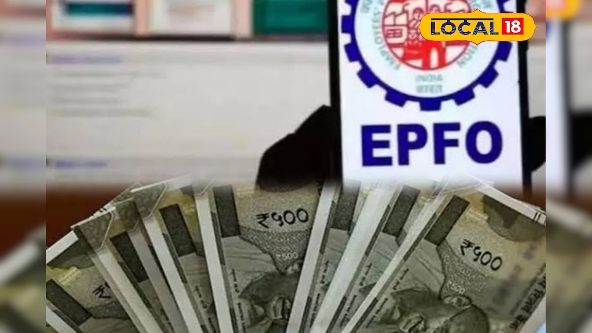 முதன் முறையாக வேலைக்கு போறீங்களா.? EPFO- மூலம் ரூ.15000 ஊக்கத்தொகை உங்களுக்கு கன்பார்ம் ...