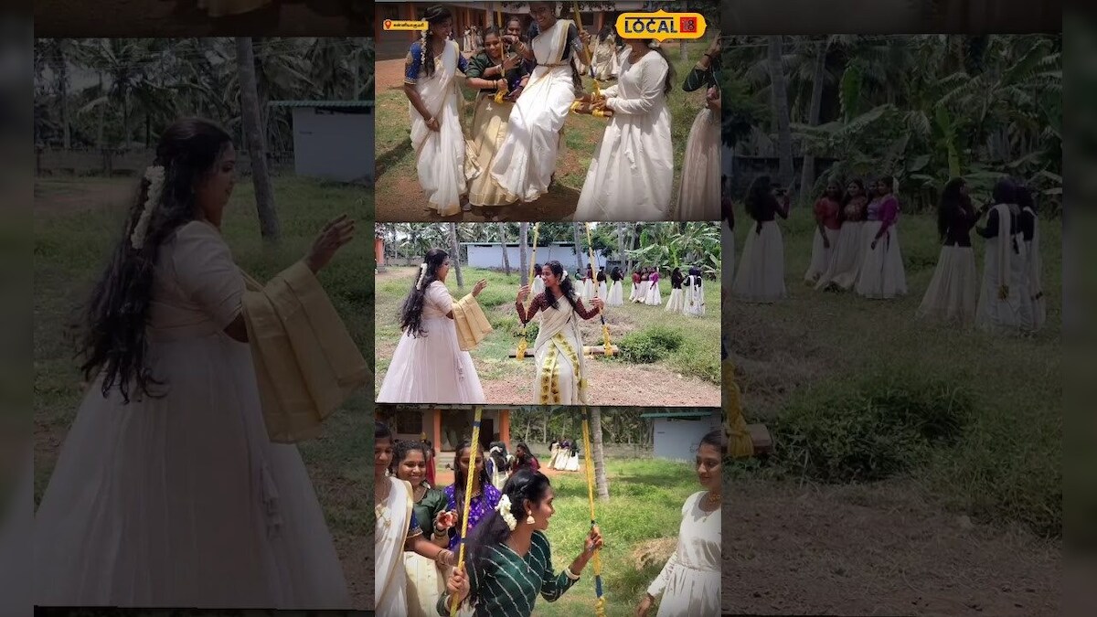 Onam Swing Tradition: பொன் ஓணம் கொண்டாட்டத்தில் தவிர்க்க முடியாத ...