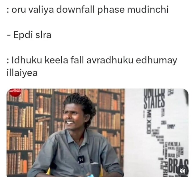 Fun Memes | "6 Digit OTP-ah 3 தடவ பாப்பேன் சார்.." இணையத்தில் வைரலாகும் ...
