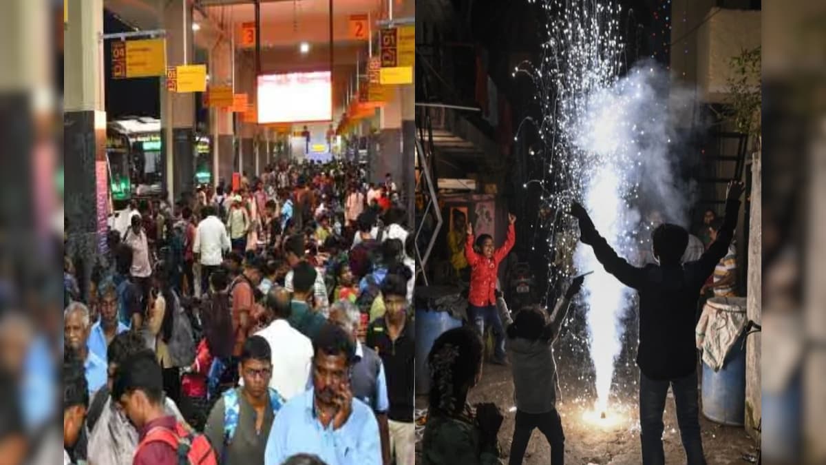 Diwali Leave : தீபாவளிக்கு மொத்தம் எத்தனை நாட்கள் விடுமுறை தெரியுமா ...