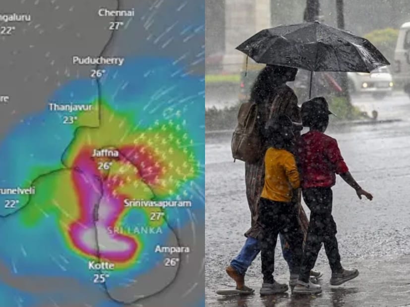 Rain Alert | மிரட்டும் 'டிட்வா' புயல்.. இன்று 5 மாவட்டங்களுக்கு ரெட் அலர்ட்.. வானிலை மையம் ...
