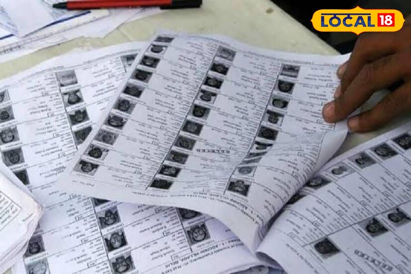 SIR: 1.1.2026 அன்று 18 வயது நிரம்பிய புதிய வாக்காளரா... Form-6-ஐ எப்படி சமர்ப்பிப்பது ...