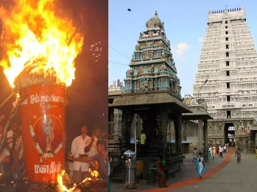 Karthigai Deepam | திருக்கார்த்திகை தீபம் 2025 எப்போது? விளக்கு ஏற்ற ...