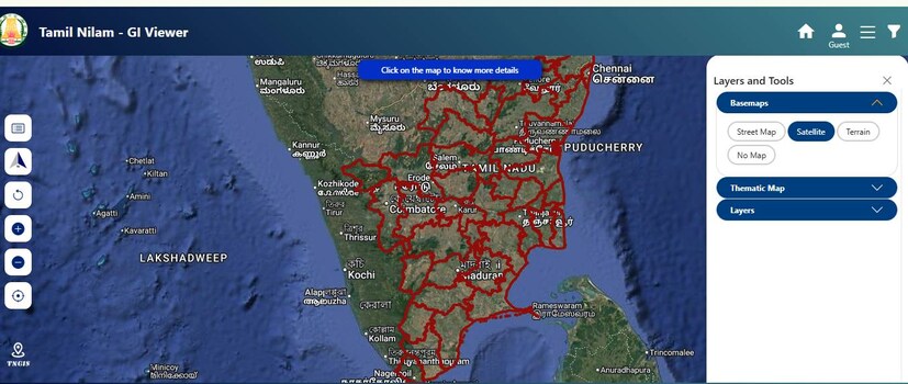 TN-GIS App: இந்த ஒரு மொபைல் ஆப் போதும்... நில ஆவணங்கள், சர்வே எண் ...