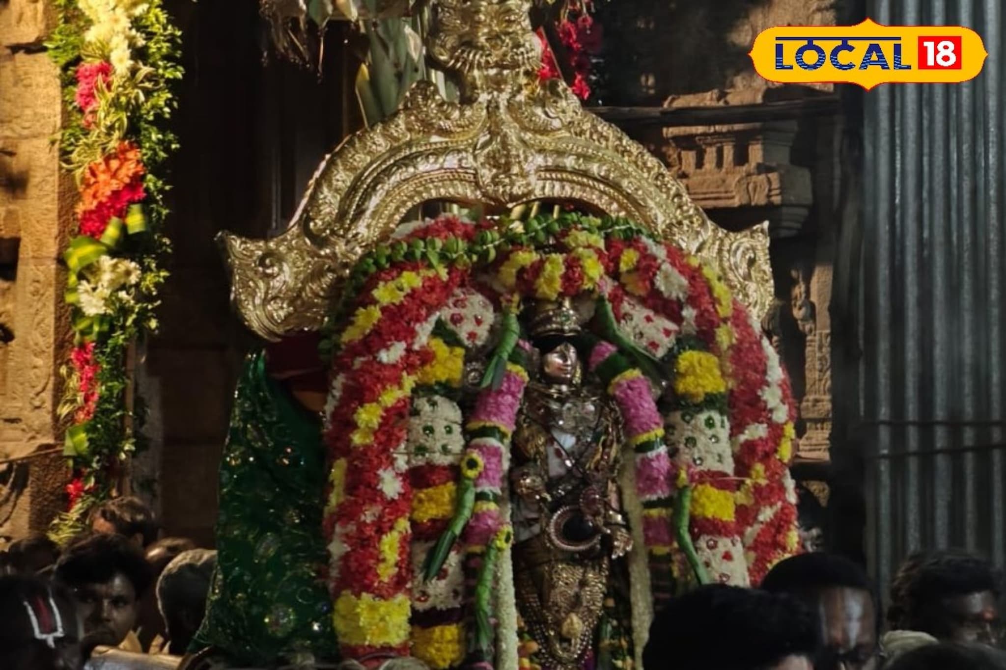 மதுரையில் சொர்க்கவாசல் திறப்பு... விண்ணை முட்டிய கோவிந்தா கோவிந்தா ...