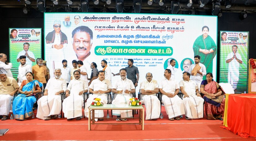 OPS | யாருடன் கூட்டணி? - ஓபிஎஸ் எழுப்பிய 2 கேள்விகள்... அடுத்தகட்ட மூவ் ...