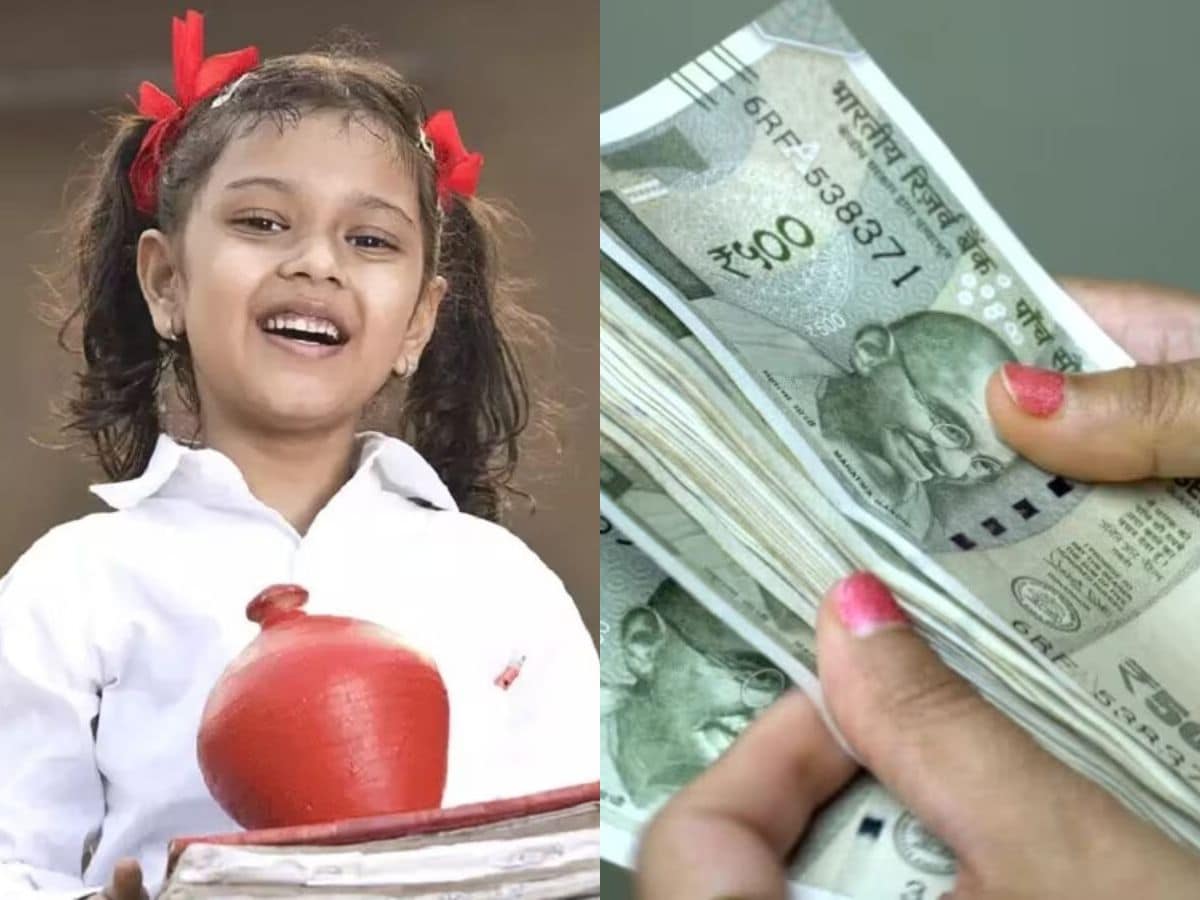 செல்வமகள் சேமிப்பு திட்டத்தில் கணக்கு வைத்திருப்பவர்களுக்கு ஜாக்பாட் ...