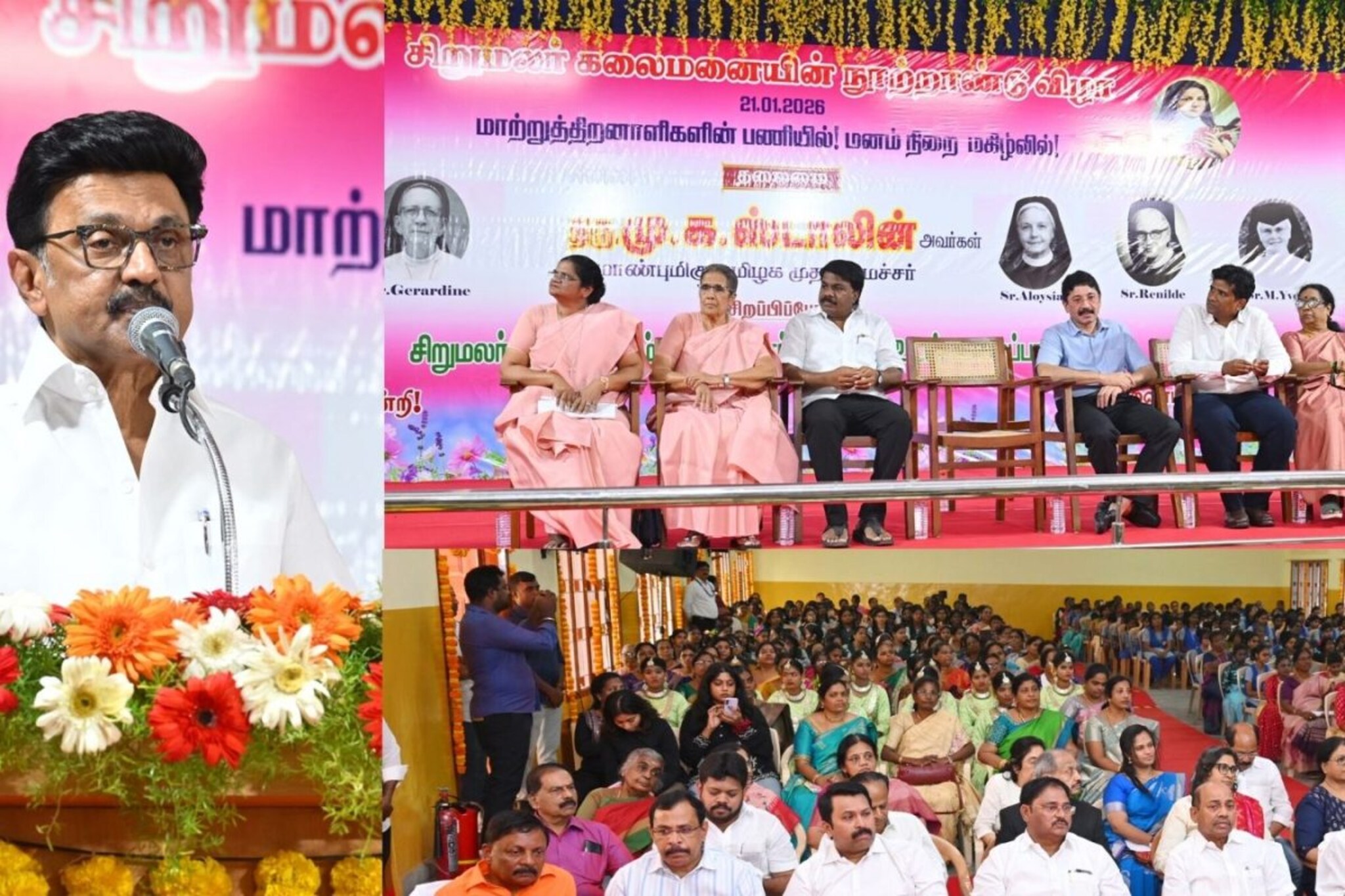 Selvamagal Semippu Thittam| பிறக்கப்போகும் புது வருடத்தில் அஞ்சல் ...