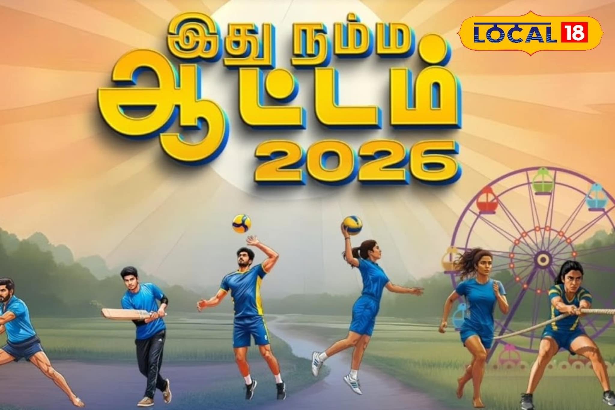 Ask An Expert | Vengaram | சித்த மருத்துவ சிகிச்சைகளில் ...