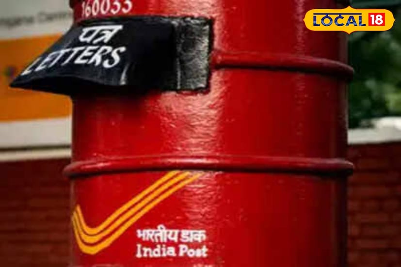 India Post GDS Recruitment 2026: 28,740 காலிப்பணியிடங்கள்... 10ஆம் ...