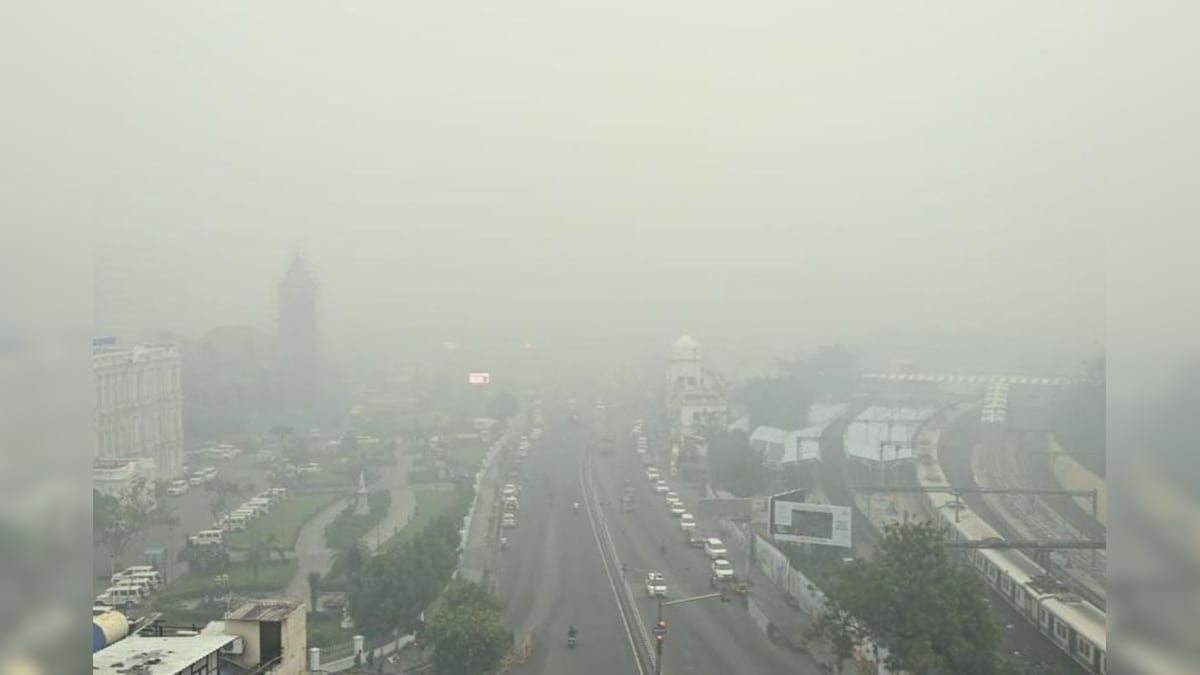 Bhogi | போகி புகைமூட்டம்.. சென்னையில் இன்று காற்று மாசு எப்படி ...