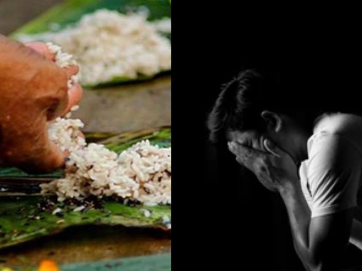 Pithru Dosam | உங்களுக்கு பித்ரு தோஷம் இருக்கா இல்லையா? இதுதான் ...