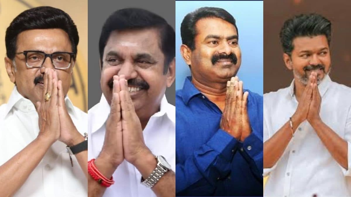 யாருக்கும் பெரும்பான்மை இல்லை... தமிழக சட்டசபை தேர்தல் தற்போதைய ...