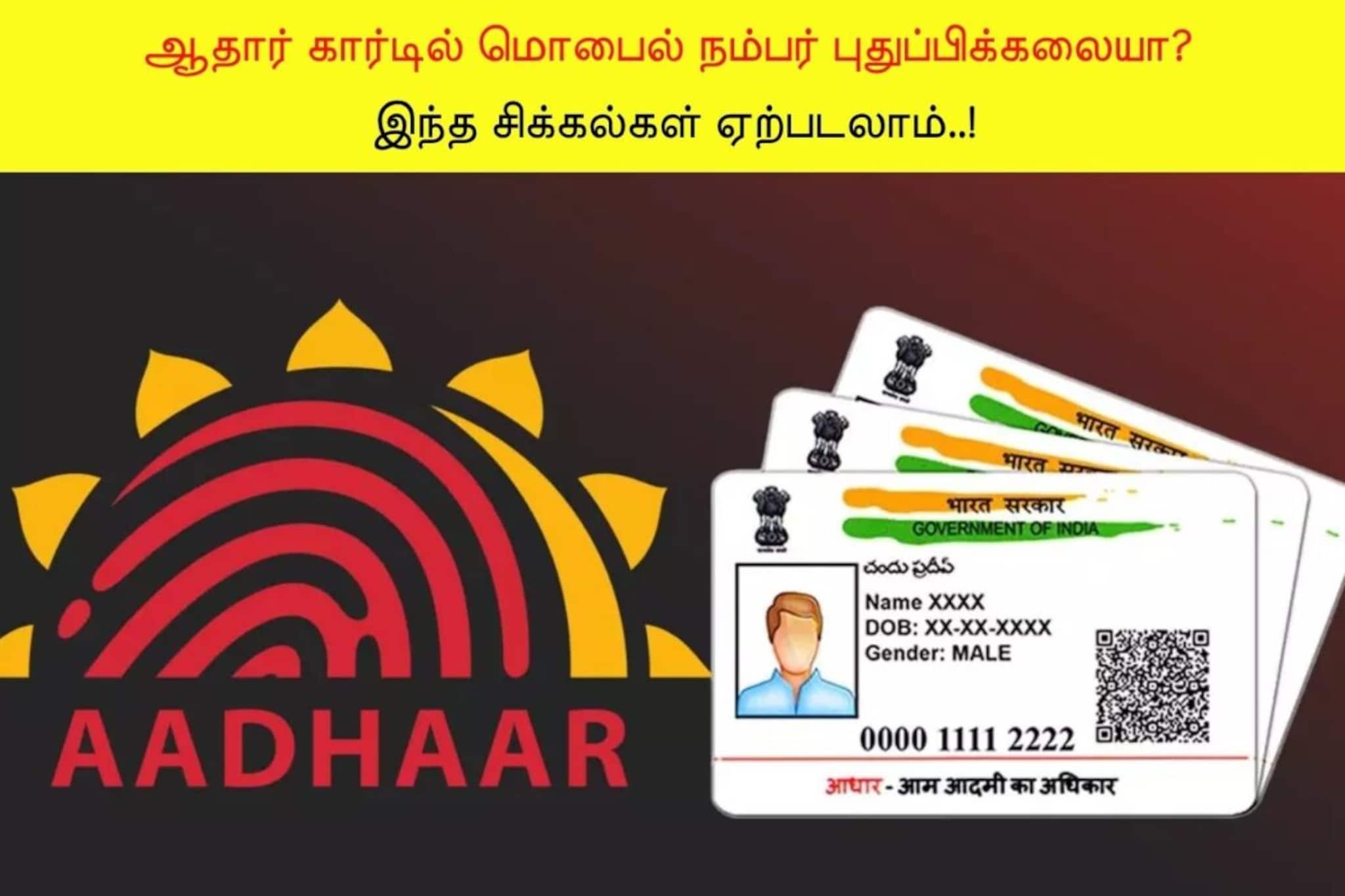 நடுத்தர மக்களுக்கு அதிக லாபம் தரும் போஸ்ட் ஆபிஸின் சிறந்த சேவிங்ஸ் ...