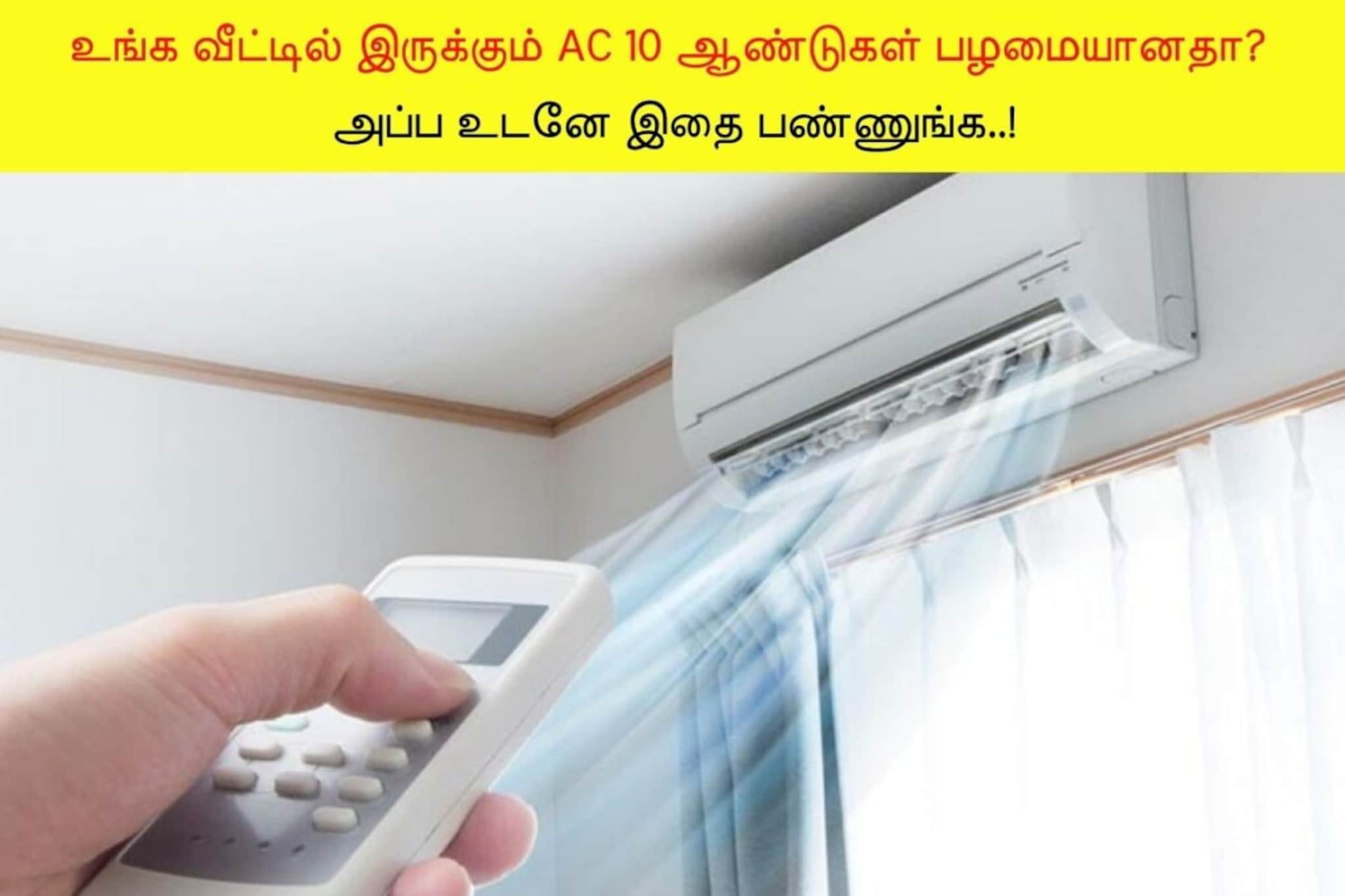 ரூ.100, ரூ.200 நோட்டுகள் தொடர்பாக புதிய அப்டேட்.. என்ன தெரியுமா ...