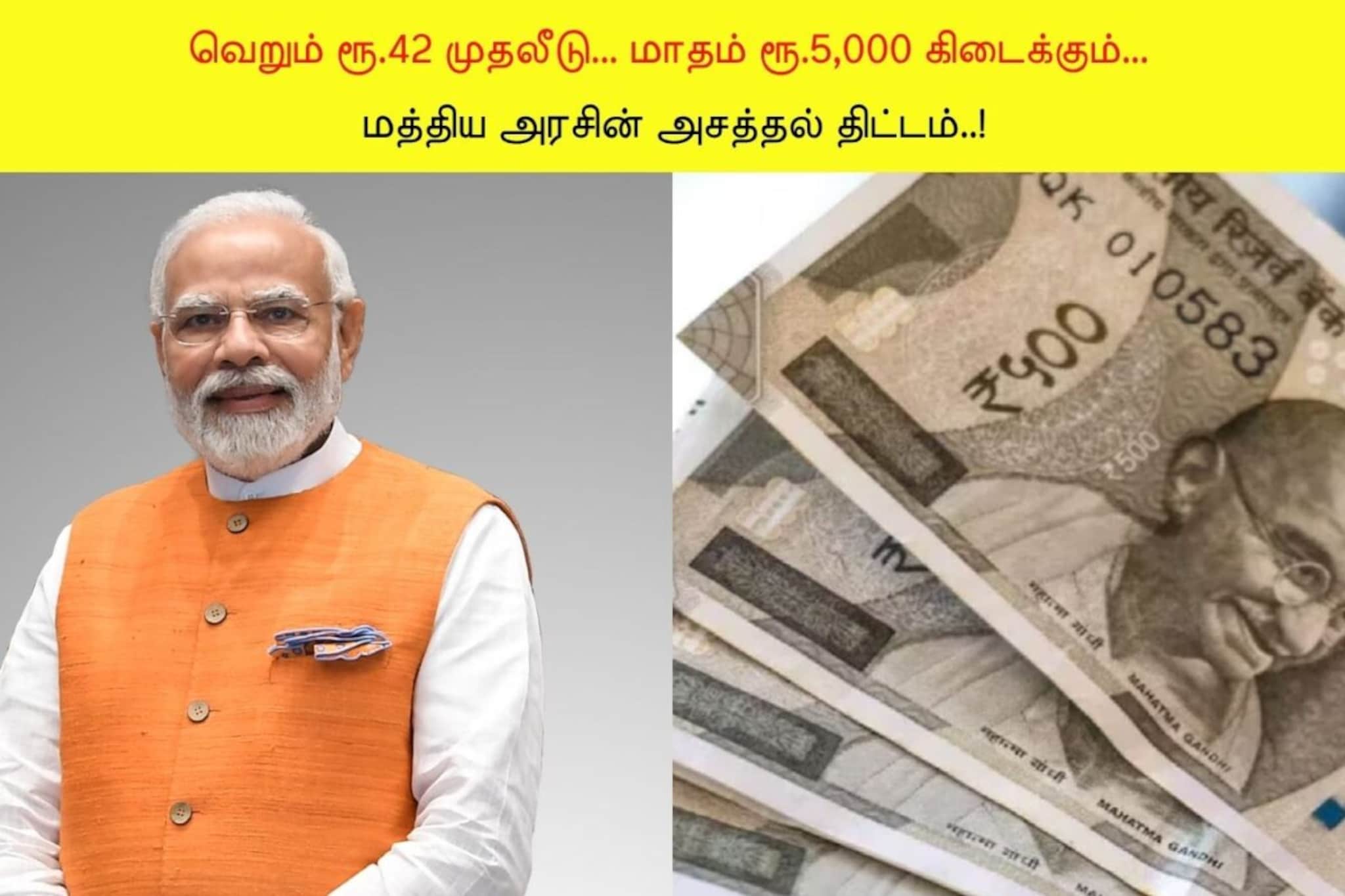 பிகார் தேர்தல்... பின்வாங்கிய பி.கே.. பேச்சுவார்த்தை முடியும் முன்பே ...