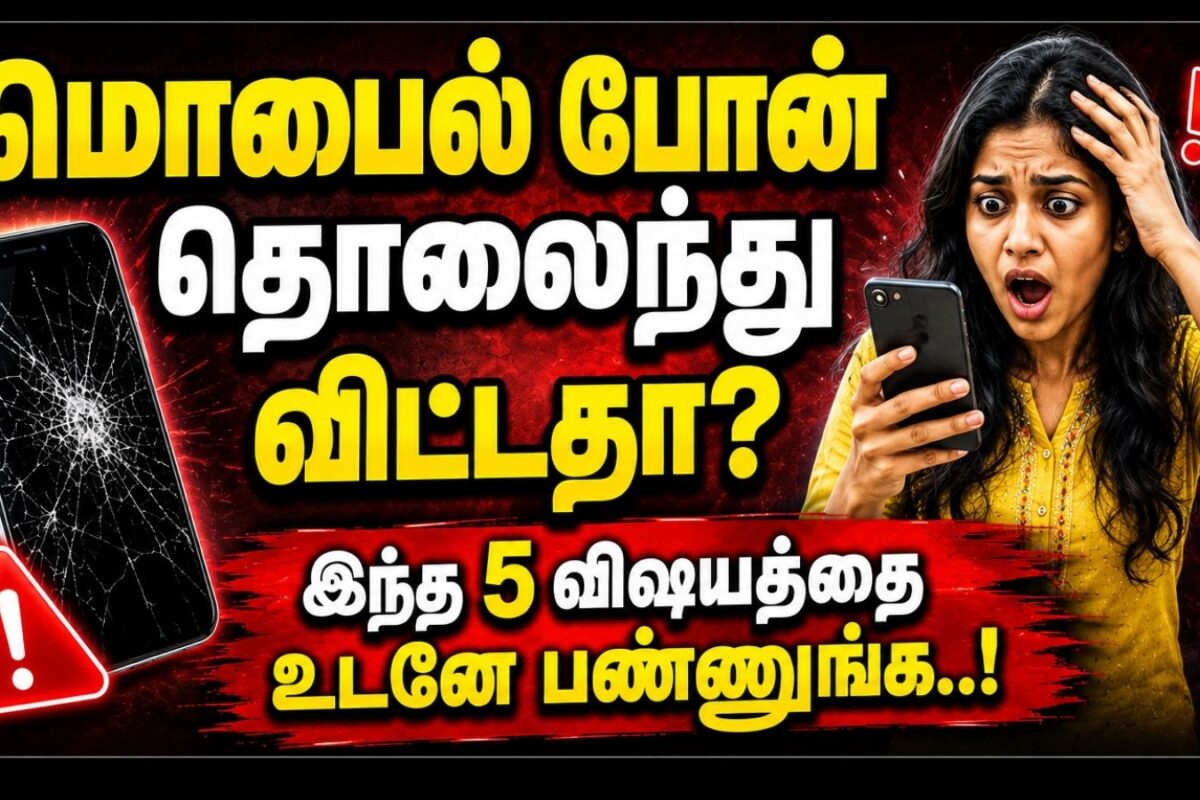 எம்.ஜி.ஆர் தொடங்கி கமல் வரை நடித்த பழம்பெரும் நடிகை புஷ்பலதா காலமானார் ...
