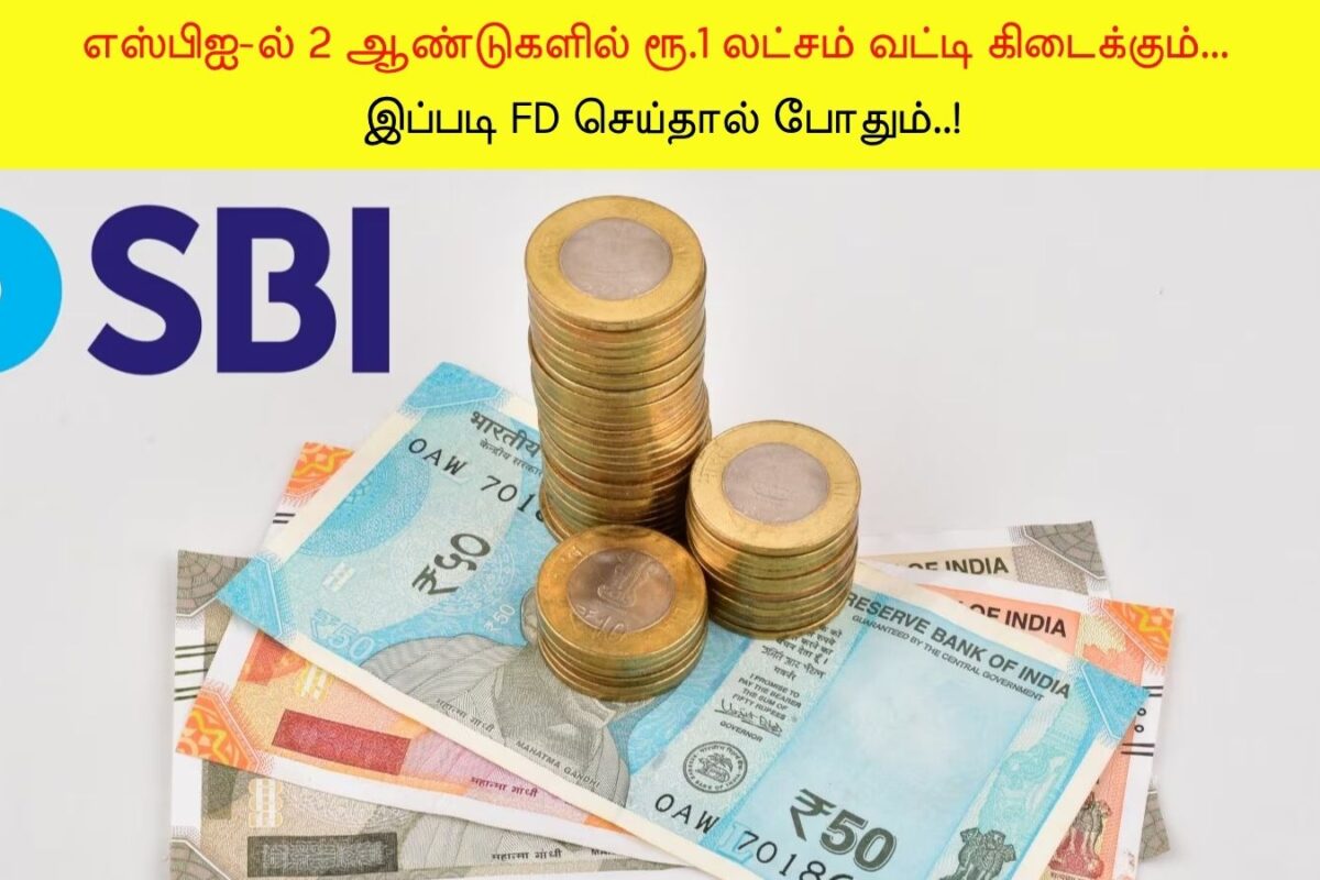 மதுரையை வாட்டும் கொளுத்தும் வெயில்... திடீரென ட்விஸ்ட் கொடுக்கும் ...