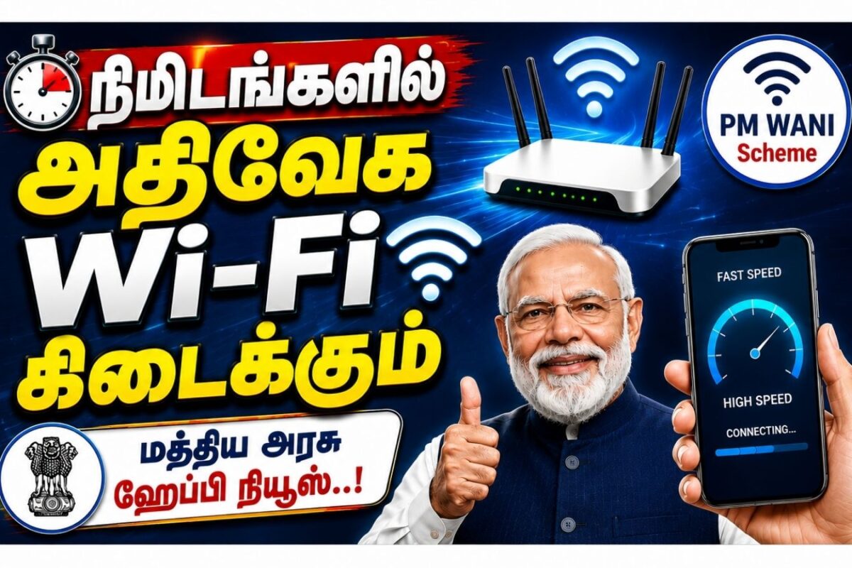 மேகதாது திட்டம்: தமிழ்நாடு அரசின் கருத்தை கேட்க மத்திய அரசுக்கு ...