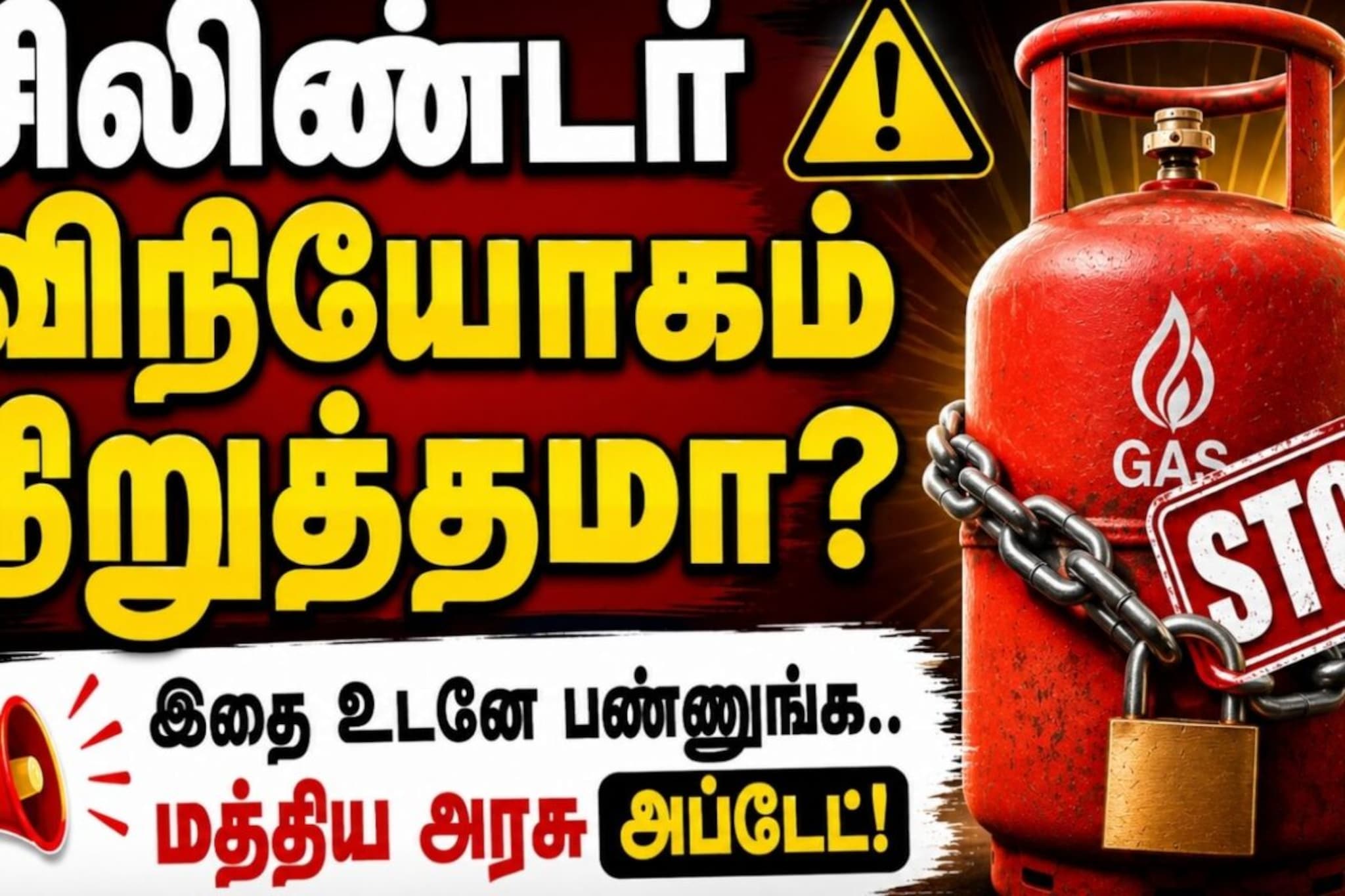 TN Assembly Live Updates | ஆளுநர் உரை ரீல்ஸ் போடுவதற்கு மட்டுமே உதவும் ...