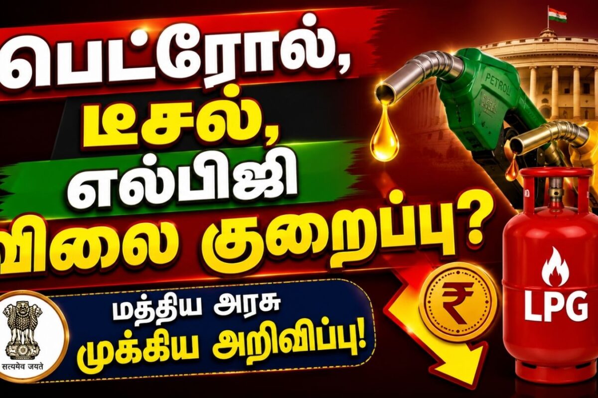 அடேங்கப்பா... ரூ.7 கோடிக்கு ஆடுகள் விற்பனை... களைகட்டிய எட்டயபுரம் ...