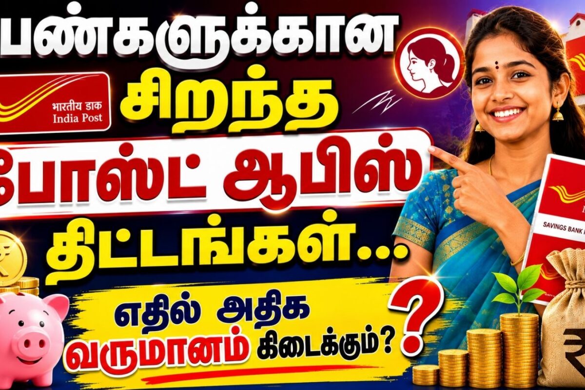 ஆர்யாவின் ‘பாஸ் என்கிற பாஸ்கரன்’ எப்போது ரீ-ரிலீஸ் எப்போது தெரியுமா ...