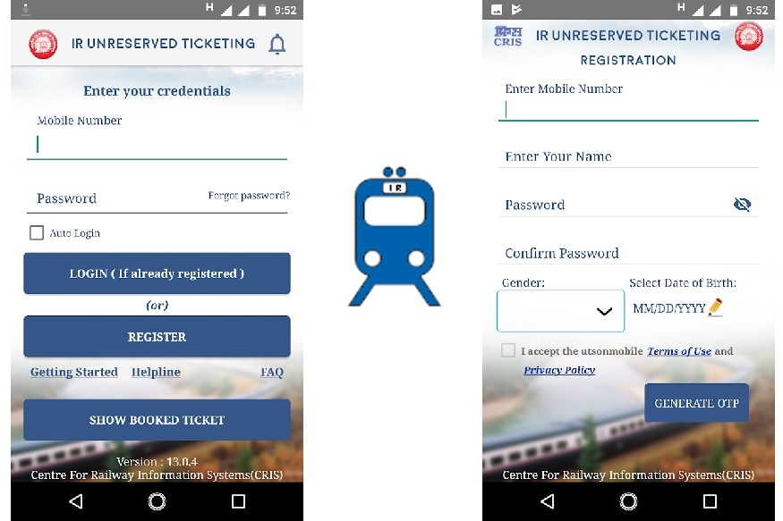 రైల్ టికెట్ బుక్ చేస్తున్నారా... UTS యాప్ గురించి తెలుసా? | టెక్నాలజీ ...