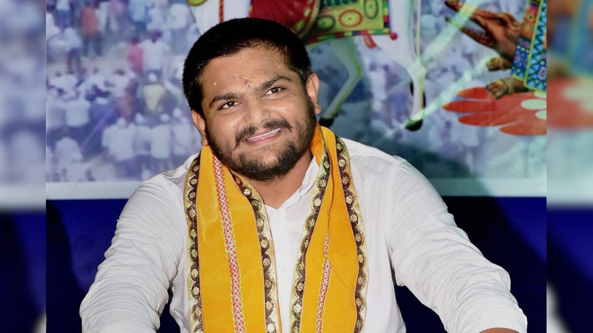 జూన్ 2న బీజేపీలోకి హార్దిక్ పటేల్ | Hardik Patel to join BJP on June 2 ...