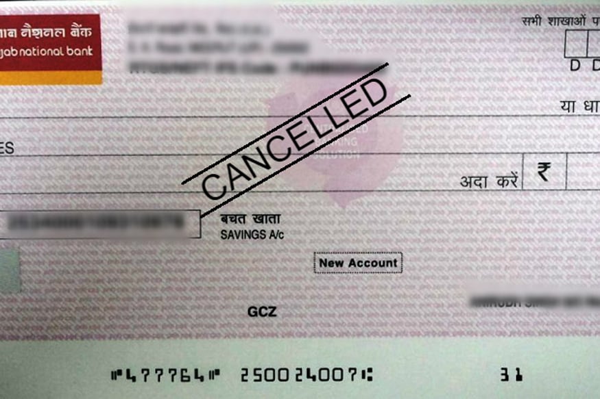 ALERT: జనవరి 1 తర్వాత ఆ చెక్కులు చెల్లవు | ALERT: Banks don't accept ...