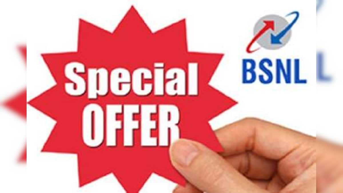 BSNL Offer : రంజాన్ సందర్భంగా BSNL అదిరిపోయే ఆఫర్.. జూన్ 5వరకు మాత్రమే.. | టెక్నాలజీ - News18 తెలుగు