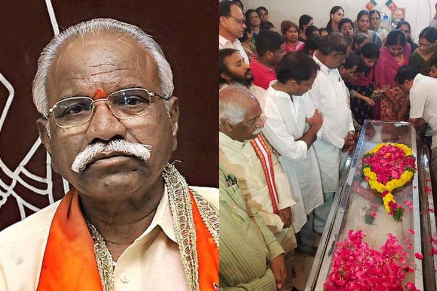 Baddam Bal Reddy passed away, Leaders pay tribute to senior BJP leader ...
