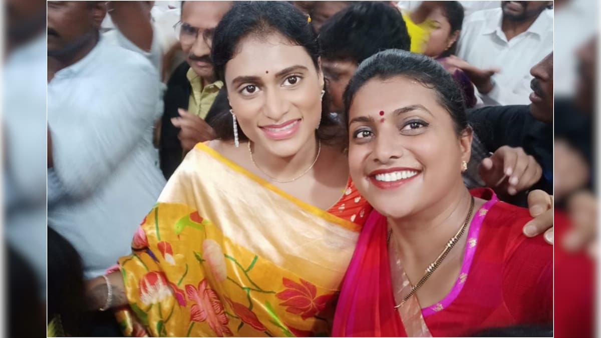 YS Jaganmohan Reddy house warming ceremony, here are the pics of house ...