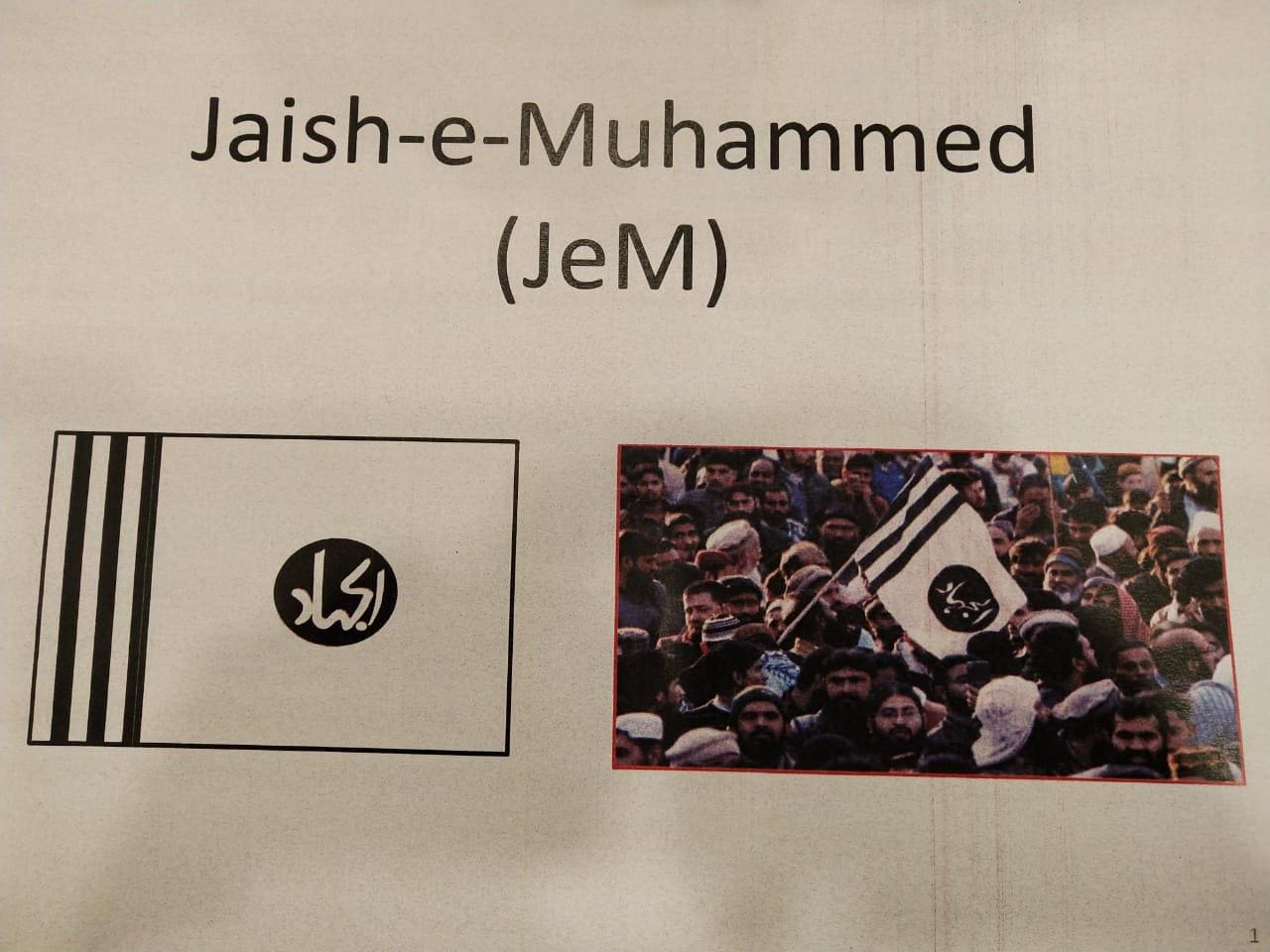బాలాకోట్‌లో జైషే మహ్మద్ శిక్షణా కేంద్రం..న్యూస్ 18 ఎక్స్‌క్లూజివ్ ...