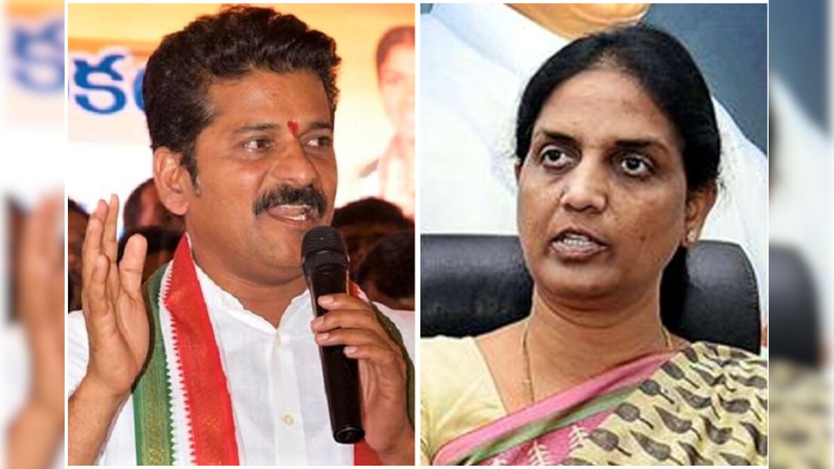 టీఆర్ఎస్‌కు రేవంత్‌రెడ్డి ఝలక్... సబితా ఇంద్రారెడ్డి యూటర్న్... రాహుల్ ...