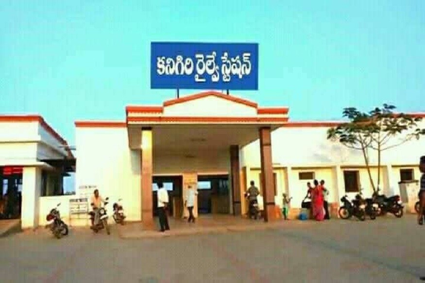 #GroundReport: టీడీపీ వర్సెస్ వైసీపీ... కనిగిరిలో హోరాహోరీ | Ap ...