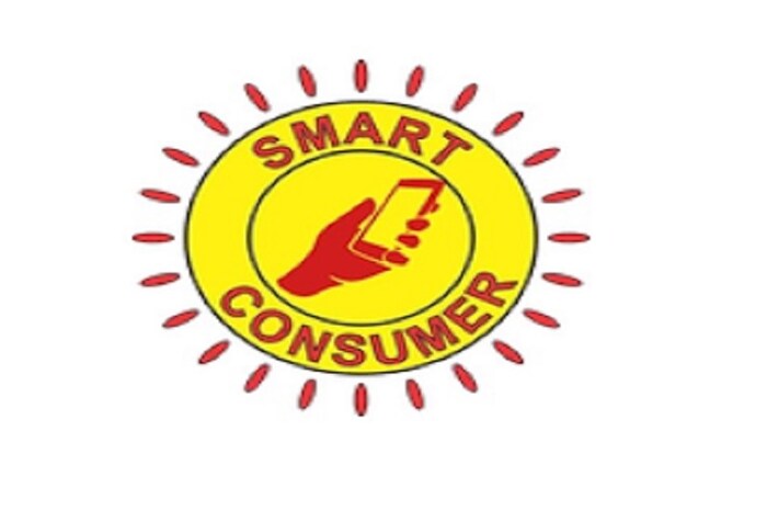 Smart Consumer: మీరు నకిలీ వస్తువులు కొంటున్నారా? ఈ యాప్‌తో తెలుసుకోండి