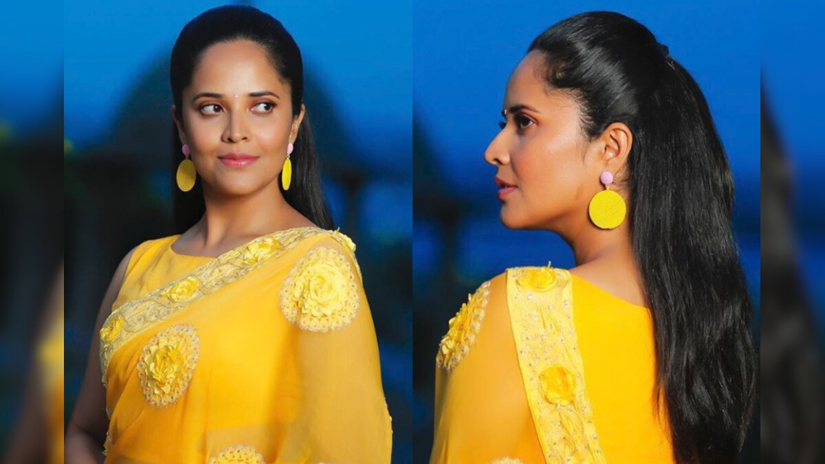 నిమ్మపండు రంగు చీరలో మెరిసిపోతున్న అనసూయను ఇలా ఎప్పుడు చూసి ఉండరు...