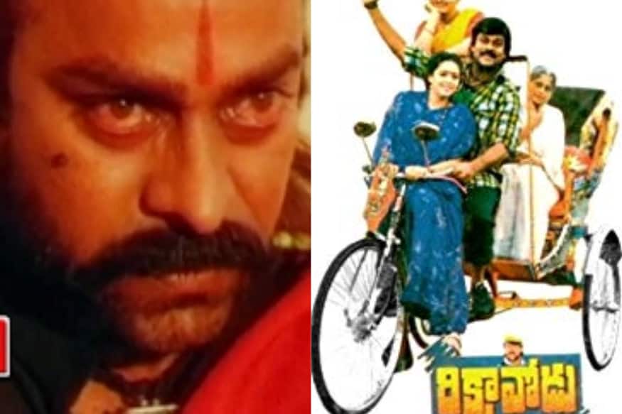 చాలా యేళ్ల తర్వాత బాబీ సినిమాలో ఆ తరహా పాత్రలో చిరంజీవి.. మెగా ఫ్యాన్స్ ...