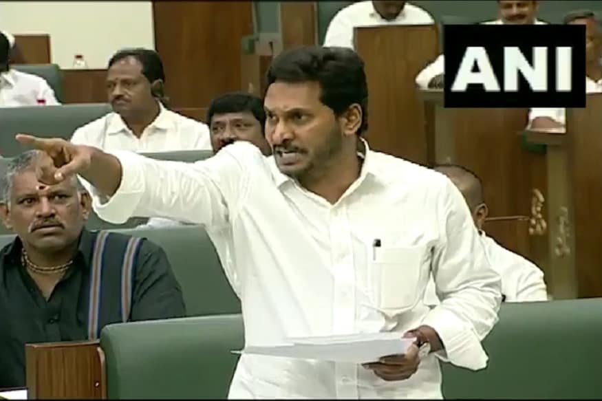 Ap cm ys jagan mohan reddy angry on tdp mlas in assembly | Video ...