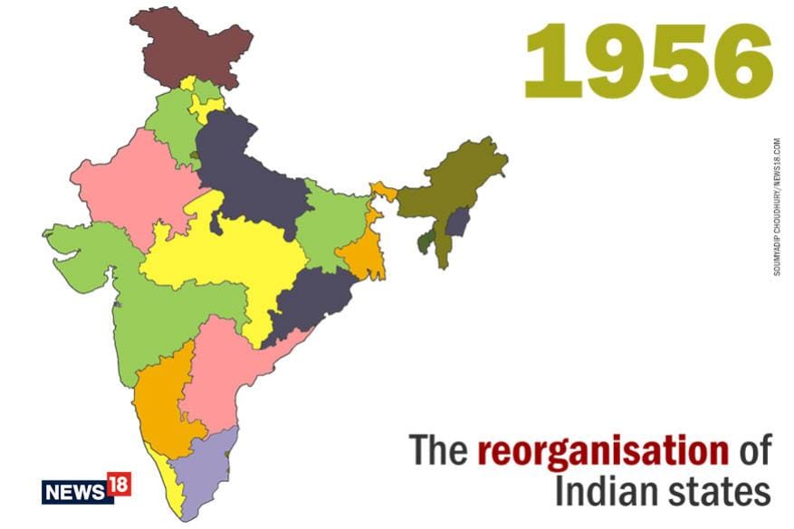 1951 నుంచి 2019 వరకు...భారత ముఖచిత్రం మారిందిలా... – News18 తెలుగు