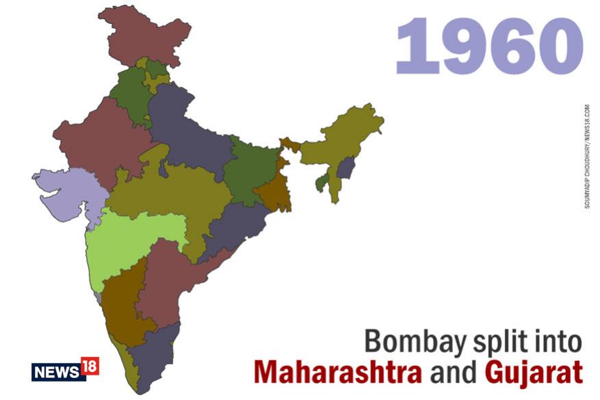 1951 నుంచి 2019 వరకు...భారత ముఖచిత్రం మారిందిలా... – News18 తెలుగు